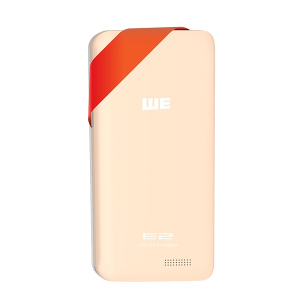 WE E2 Official Firmware - Mobile Solution