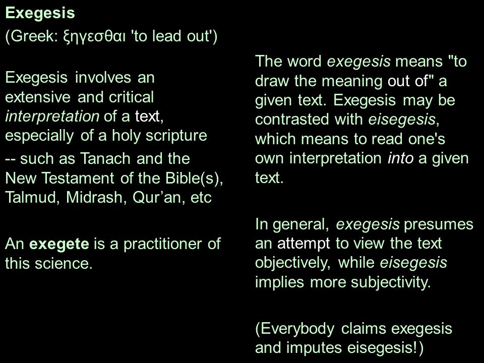 EXAMS AND ME : Eisegesis and Exegesis