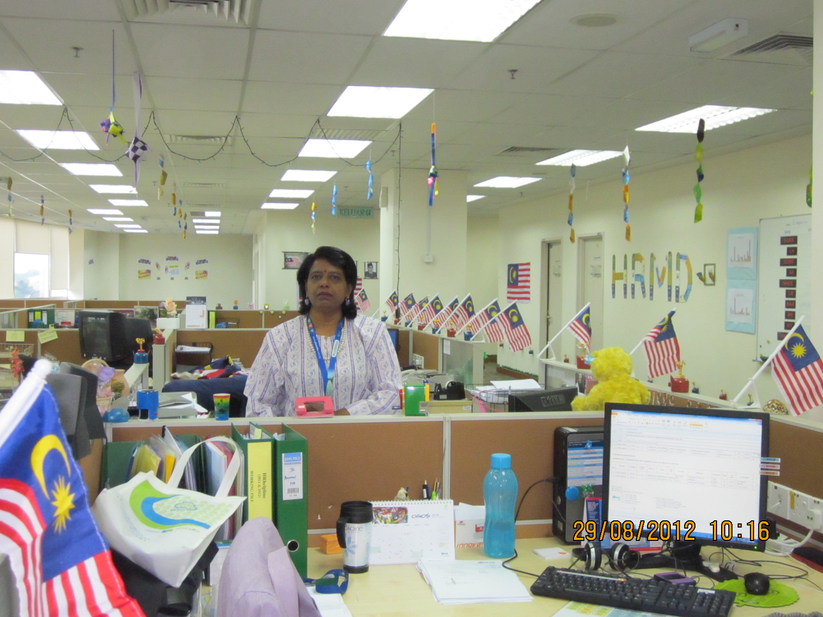 HR DIVISION: PERTANDINGAN MENGHIAS JABATAN SEMPENA HARI RAYA AIDILFITRI ...