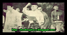 ines maria reyna de musa hitam - HoldentaroMacdonald