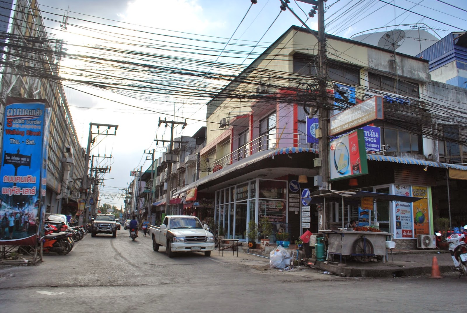 BookWorm Travel: 1 Night @ Dannok, Thailand