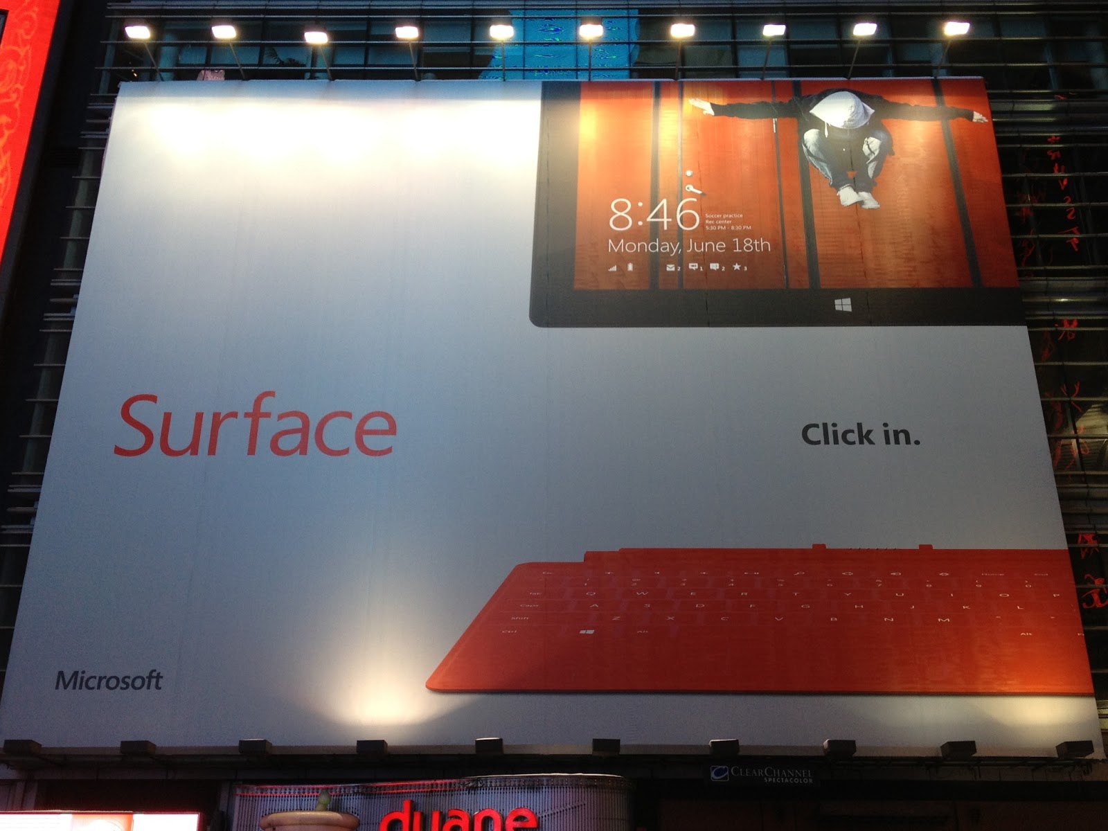 praew concepts sp2013