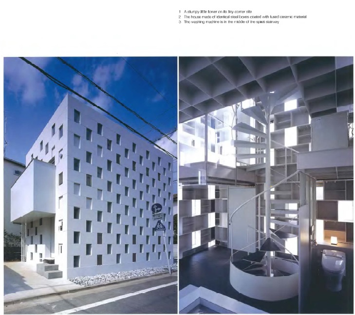 Cell Brick House; Tokyo,Japan - All in one ARCHITECTURE