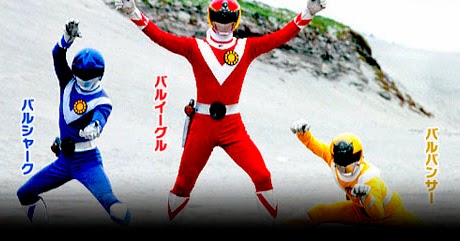 Ultim@te Squ@dron: Taiyo Sentai Sun Vulcan