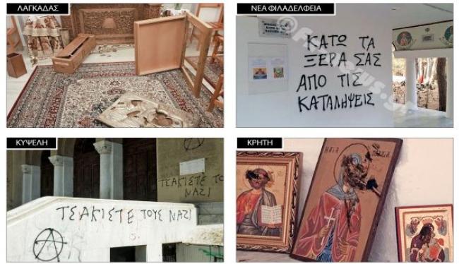 Aλλος Τρόπος Εκφρασης! Γεώργιος Βελλιανίτης Διαδικτυακή Γέφυρα των ...