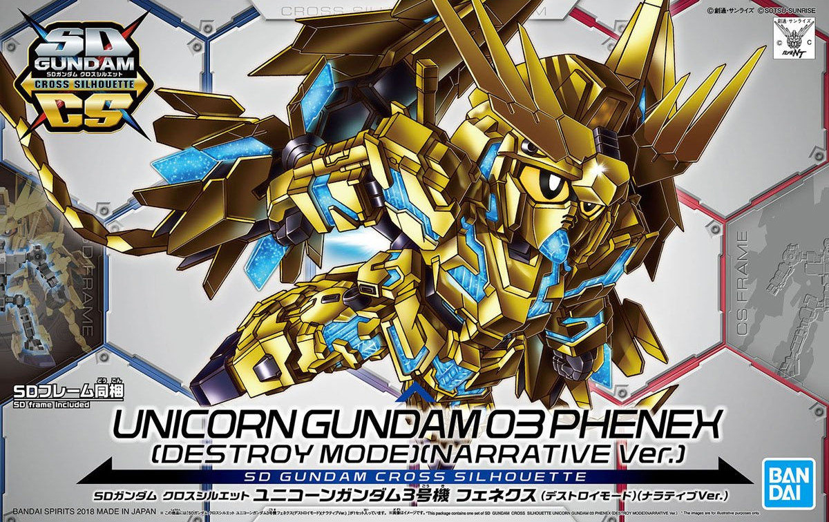 SDCS Unicorn Gundam 03 Phenex "Narrative ver." - Release Info, Box art ...