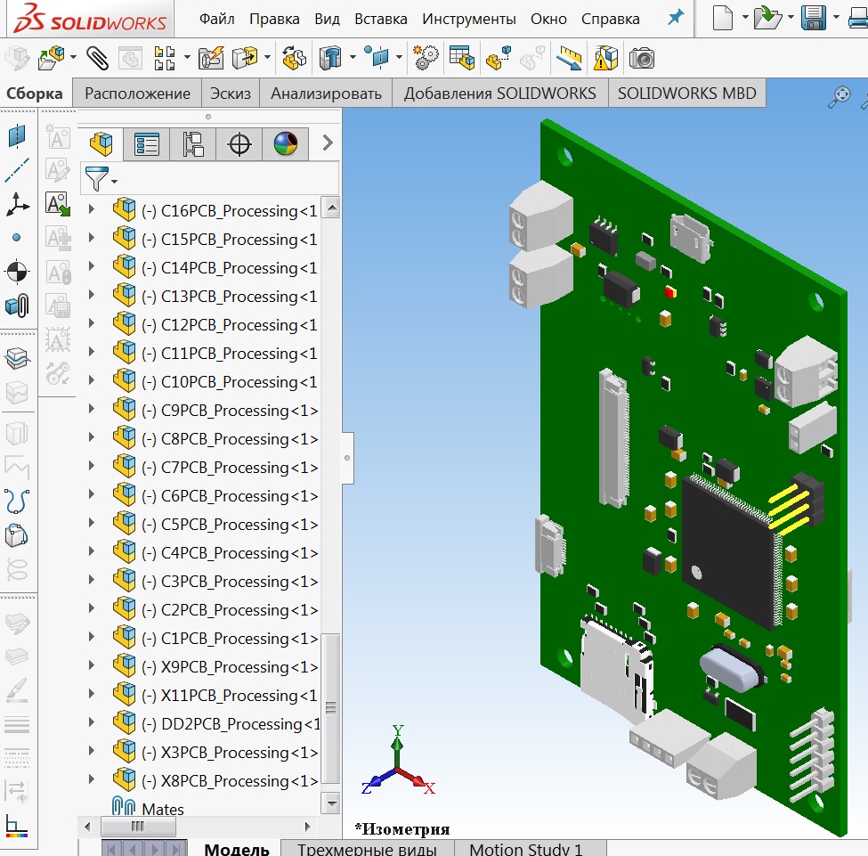Экспорт 3D из Altium в Solidworks - погашены все компоненты