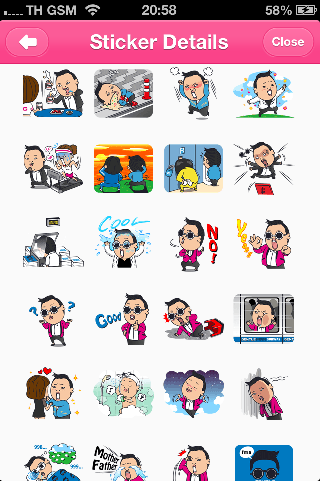 LINE Stickers Community: New LINE Stickers -PSY スペシャル : PSY 2nd SPECIAL ...