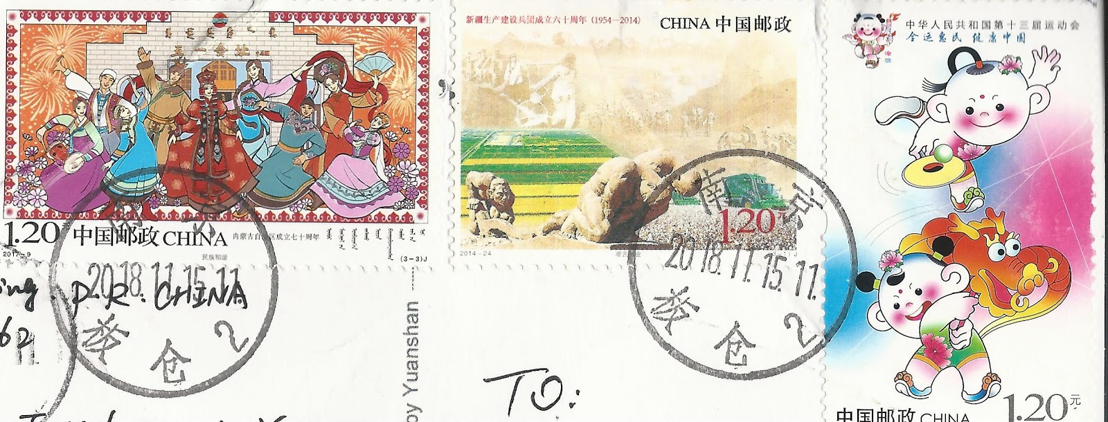 A Journey of Postcards: Chengjiang Fossil Site | China