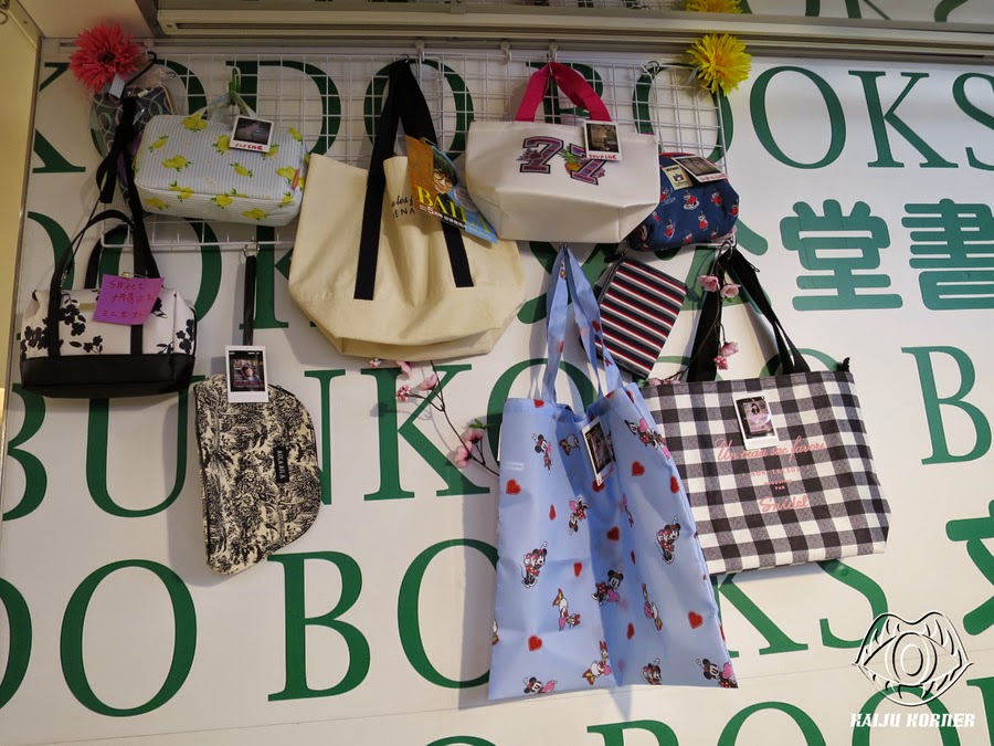 Kaiju Korner: Furoku - 付録 Part 5: Modern Furoku