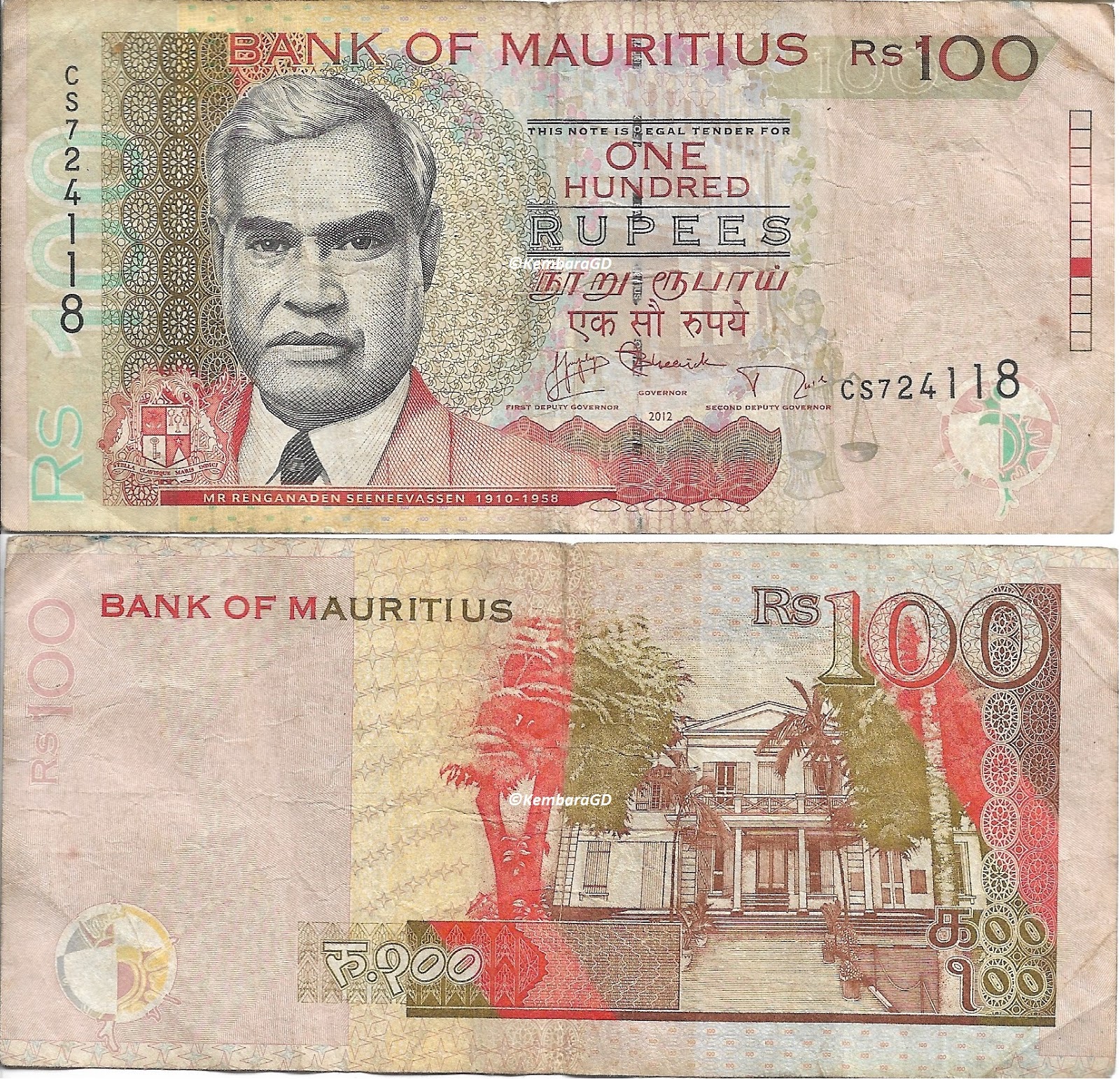 KembaraGD: Panduan Kembara - Mauritius (Mauritius - 17 hingga 20 Mac 2017).