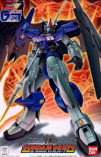 GUNDAM GUY: G-Unit HG 1/144 Gundam Gundam Griepe - Review by Hobby no ...