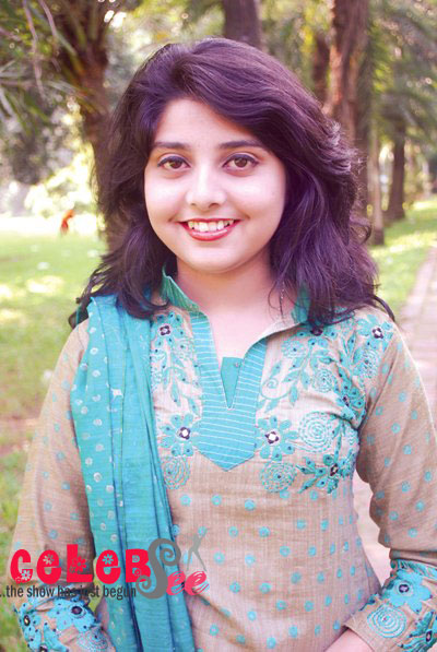 Bangladeshi Young Singer Porshi | CelebSee