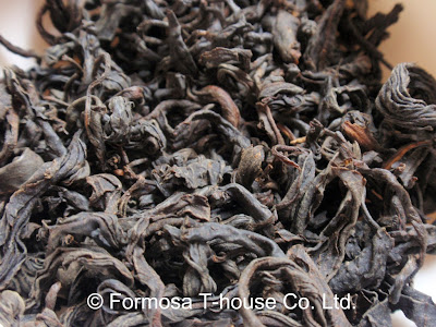 Formosa T-house -- BLOG: 2011