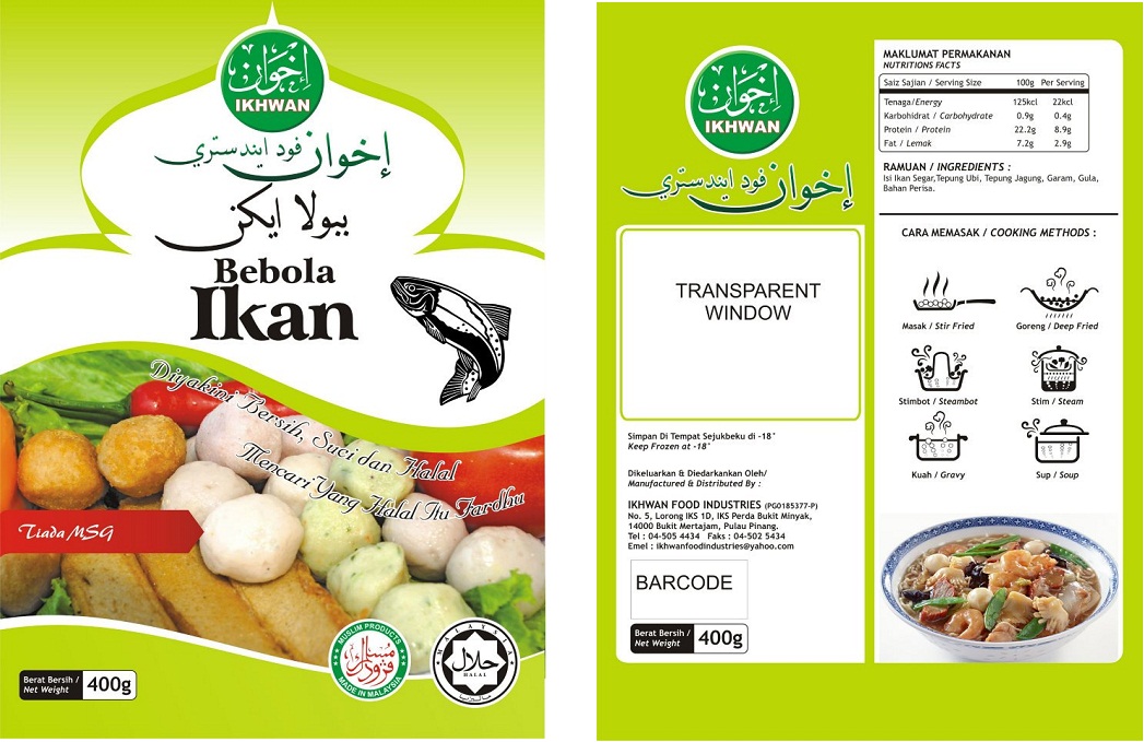 Ikhwan Food Industries: PRODUK