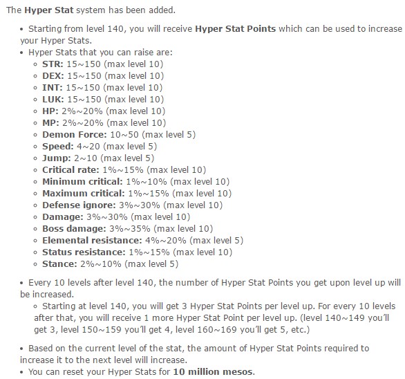 MapleSecrets - ☯ IMBA and CRAZY RICH MapleSEA Legend ☯ ♛: READ THIS ...