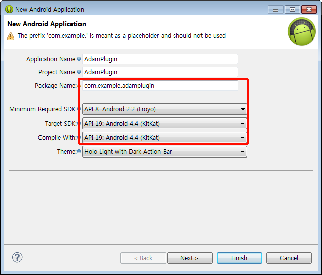 Unity Plugin_Ad@m Sdk를 활용한 Ad@m 광고 달기 for Android - 1 ~ Gom's Library