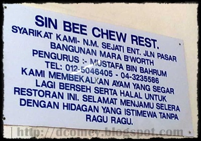 cOmOt cOmEy kEhiDupaN..: Sin Bee Chew