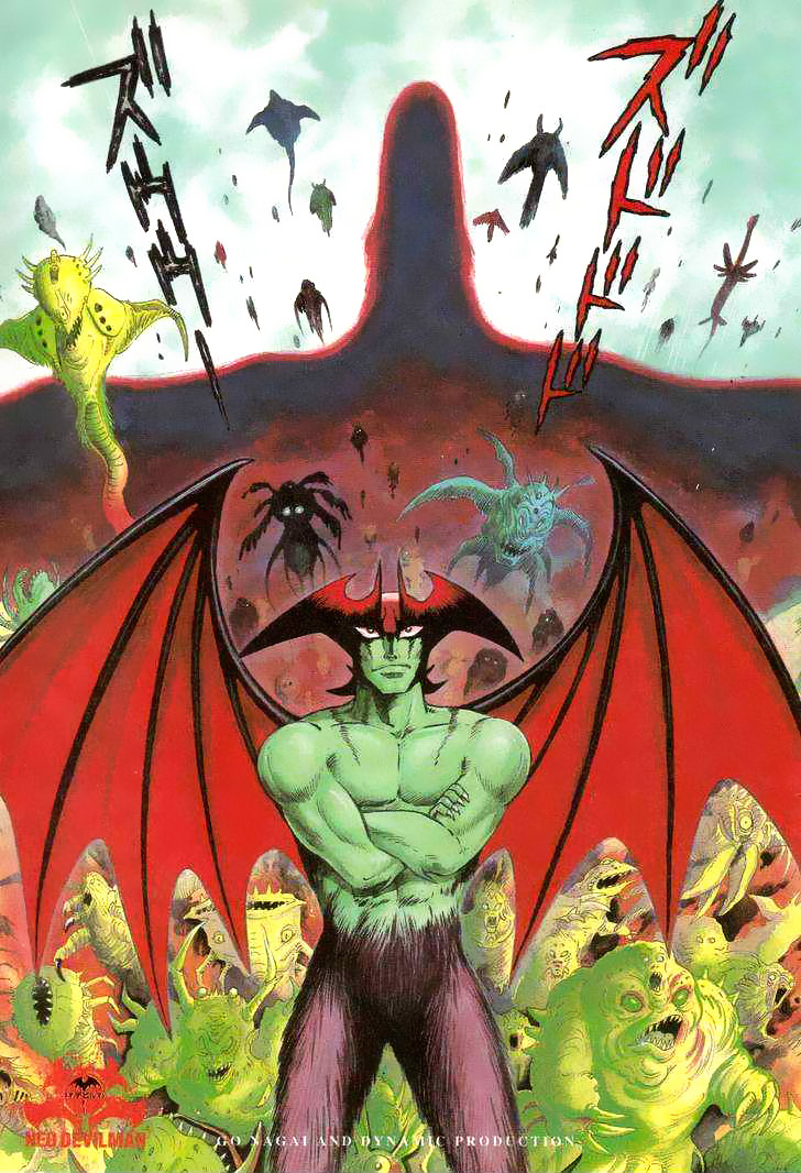 2-Dimensional Domain: Neo Devilman by Katsuya Terada