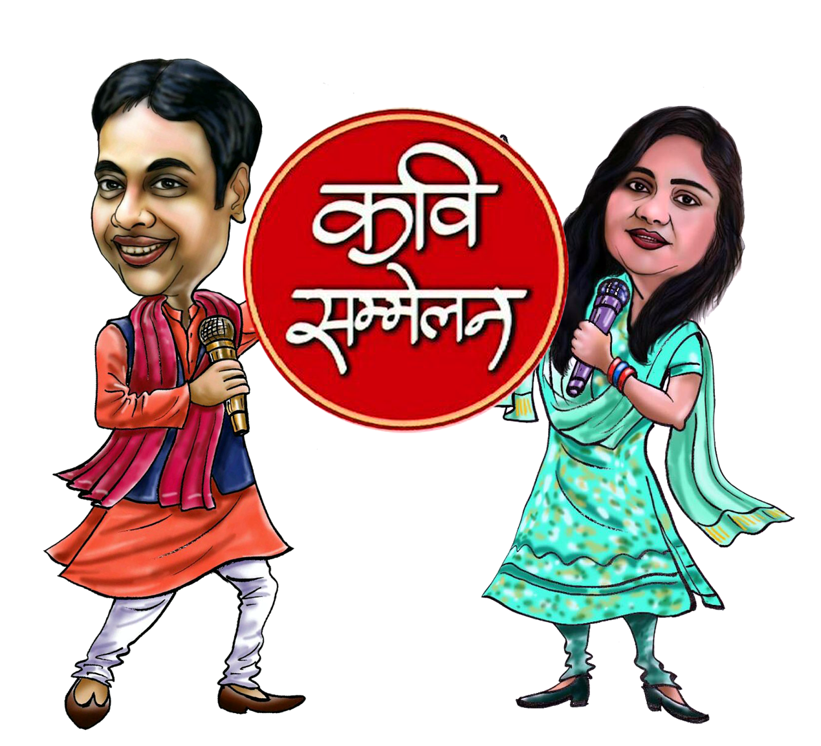 Vrahad Hind Events: logo kavi sammelan