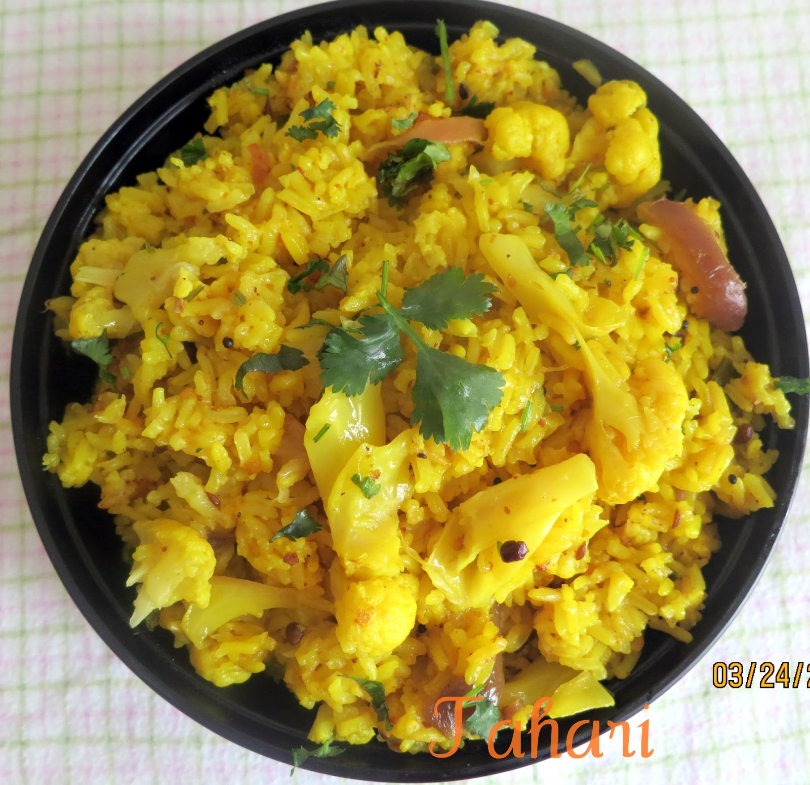 Simply Delicious: Tahari(Rice Recipe)