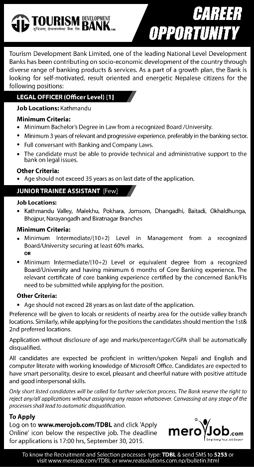 Career Opportunity in Tourism Bank | Cool Jobs Gulf