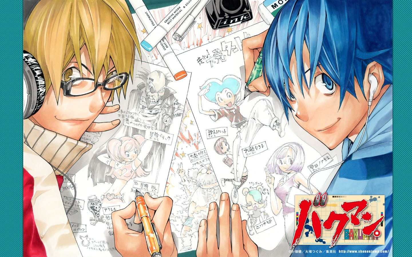 Nippon Tensei: Bakuman