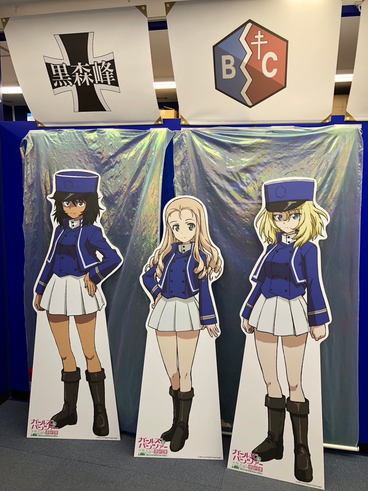 Akihabara Girls Und Panzer Display at Gamers