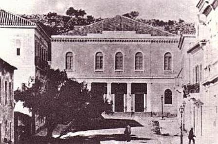 ΕΠΤΑΝΗΣΙΑΚΑ: Η ΛΕΙΤΟΥΡΓΙΑ ΤΟΥ ΘΕΑΤΡΟΥ ΑΡΓΟΣΤΟΛΙΟΥ «Ο ΚΕΦΑΛΟΣ» ΚΑΤΑ ΤΗ ...