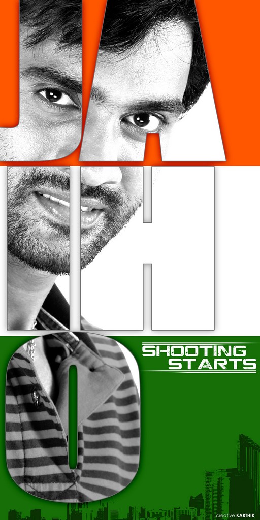 Jayaho Movie First Look PostersHotstillsupdateHotstillsupdate