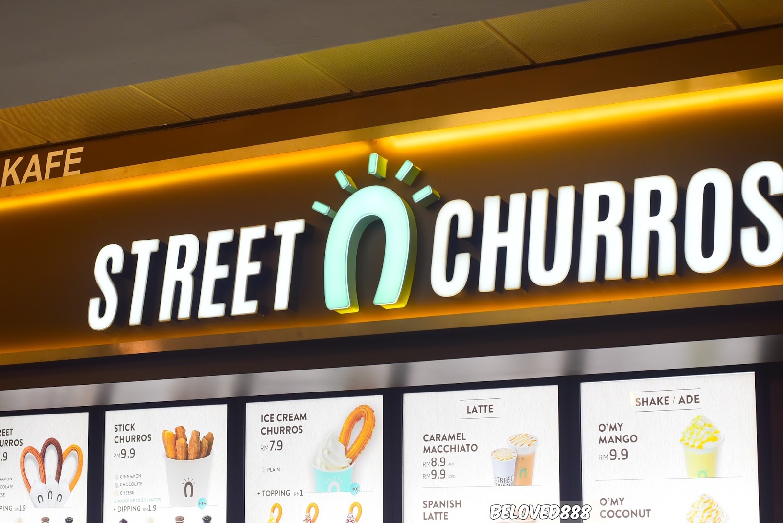 Challenge Yourself At 2017 National Churros Eating Championship By ...