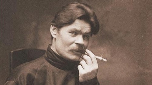 Maksim Gorki Ekmeğini Kazanırken - Eyüp Aktuğ