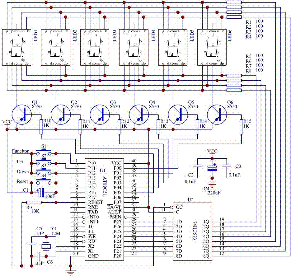 IMAM TECH INNOVATION: Digital Clock 6 Digit
