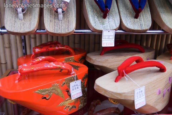 The Asian O'Malley: My cheap version of the Japanese Okobo sandal