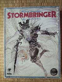 fantasy addict: Stormbringer rpg