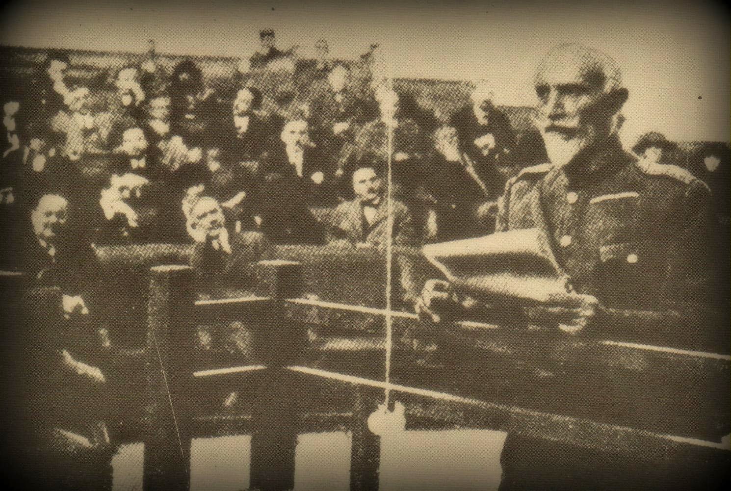 ΙΣΤΟΡΙΑ ΕΛΛΗΝΙΚΗ ΚΑΙ ΠΑΓΚΟΣΜΙΑ : Η ΔΙΚΗ ΤΩΝ ΕΞΙ (31 Οκτωβρίου - 15 ...