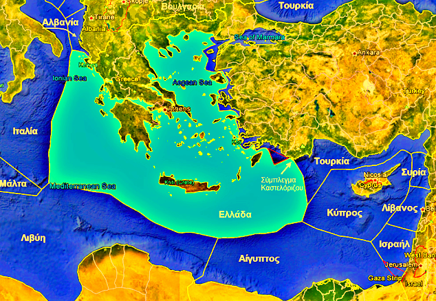 1923 - 2014 : Ο τουρκικός αναθεωρητισμός, από την Συνθήκη της Λωζάνης ...