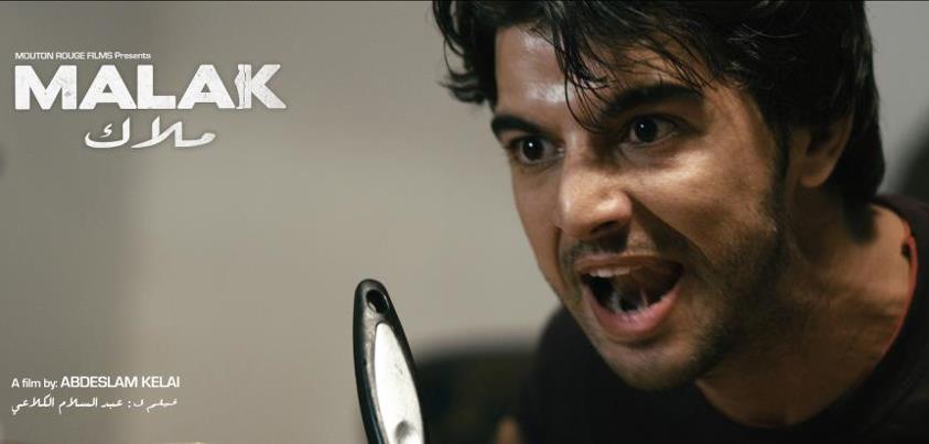 Seminci 2013 | Día 6: críticas de 'Run & Jump', 'Al final del cuento ...