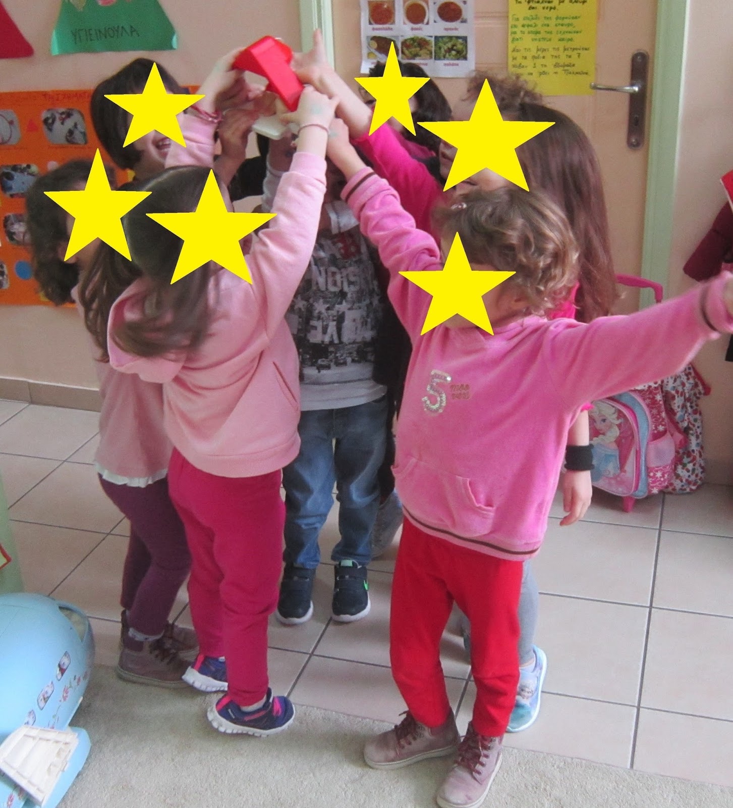 ΒΡΕΦΟΝΗΠΙΑΓΩΓΟΣ ΣΕ...ΔΡΑΣΗ!!!!: ΘΕΜΑ: "ΤΑ ΣΧΗΜΑΤΑ"