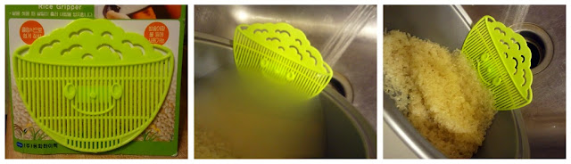 Rice Catcher / Seaweed Kisses