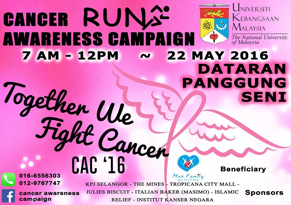 Penonton: Cancer Awareness Campaign Run 2016