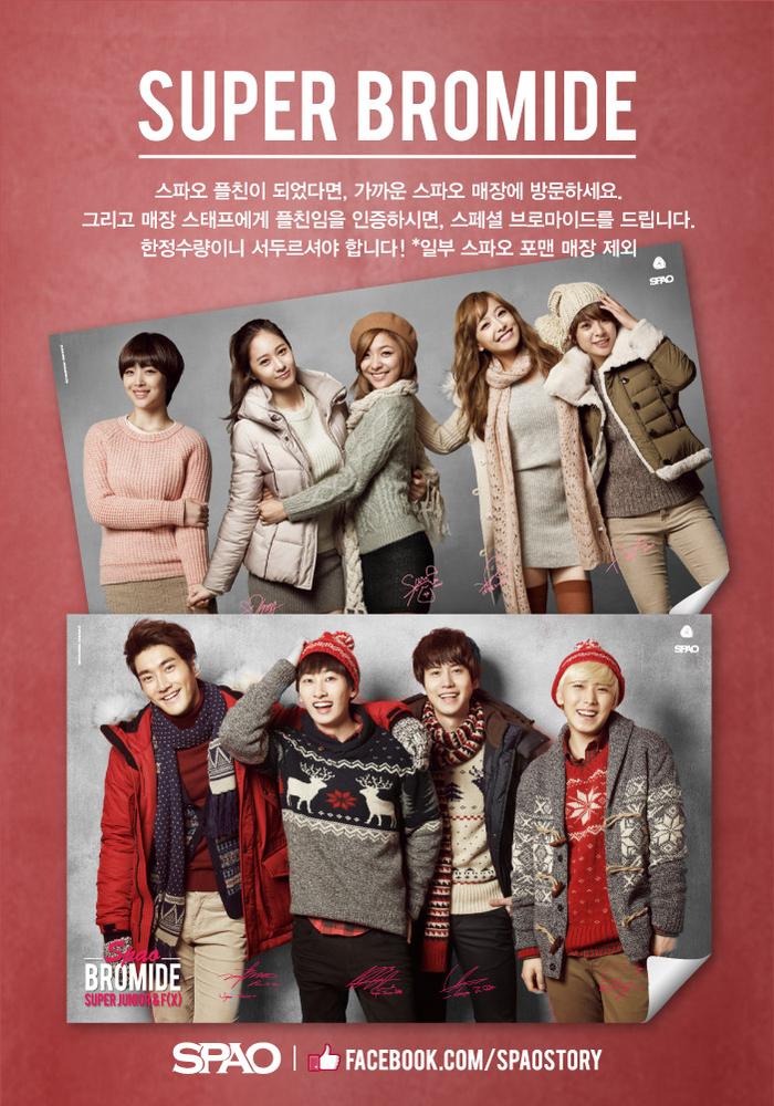 The girls of f(x) and more of their photos from SPAO | Fly To Your Heart
