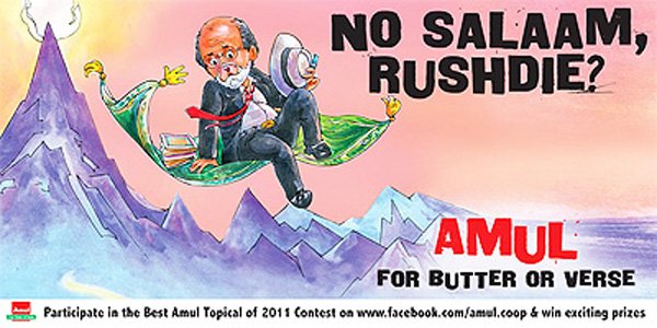 My Blog 4 All: Funny Amul Potshots 2012