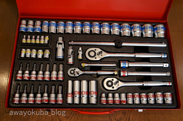 SK11のソケットレンチセット(65点)「TS-2465M」を購入しました-あわよくばのブログ