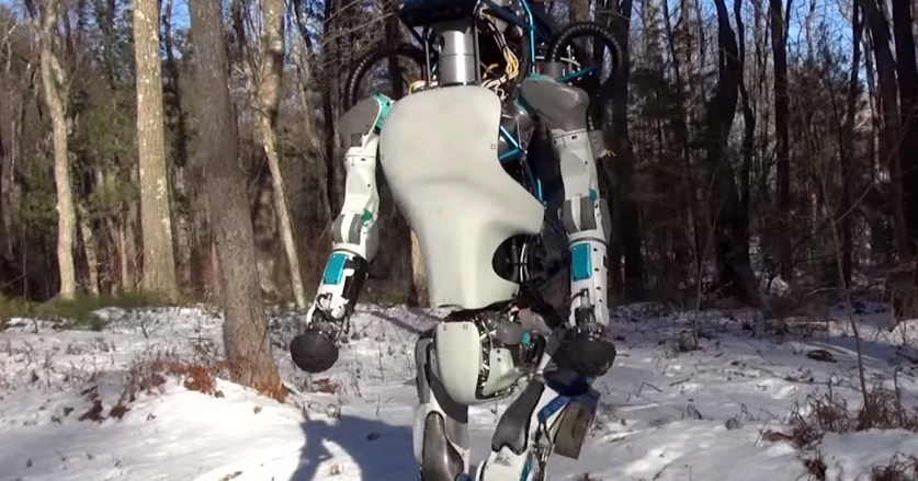 Future Gadgets: Atlas : bipedal humanoid Robot