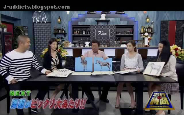 Japanese Dramas, Variety Shows and Movies by J-addicts: Shimura Ken no ...