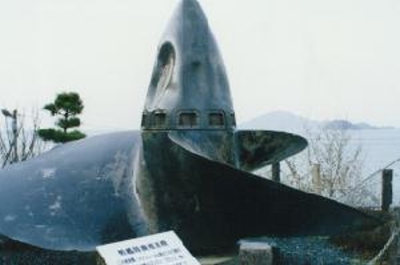 Guerra abierta: El destino del Mutsu