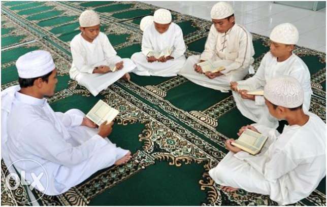 Mengaji atau Ngaji - Aliansi Santri Nusantara