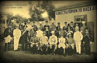 ΙΣΤΟΡΙΑ ΕΛΛΗΝΙΚΗ ΚΑΙ ΠΑΓΚΟΣΜΙΑ : Η ΚΡΗΤΙΚΗ ΕΠΑΝΑΣΤΑΣΗ (1866 - 1869)