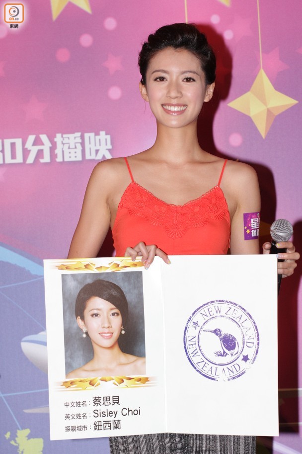 TVB Entertainment News: Grace Chan wore braces during university and it proves she does not ...